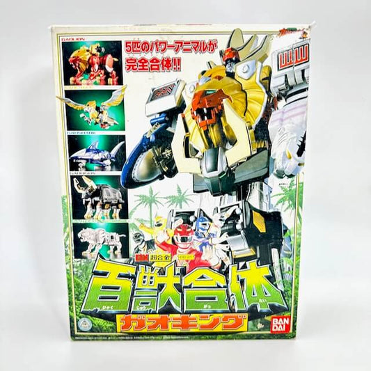 Pre-Owned Toys CSTOYS INTERNATIONAL – tagged "Hyakujyu Sentai Gaoranger"