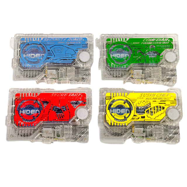 [BOXED] Kamen Rider 01: DX Humagear Progrise Key Set of Four CSTOYS ...