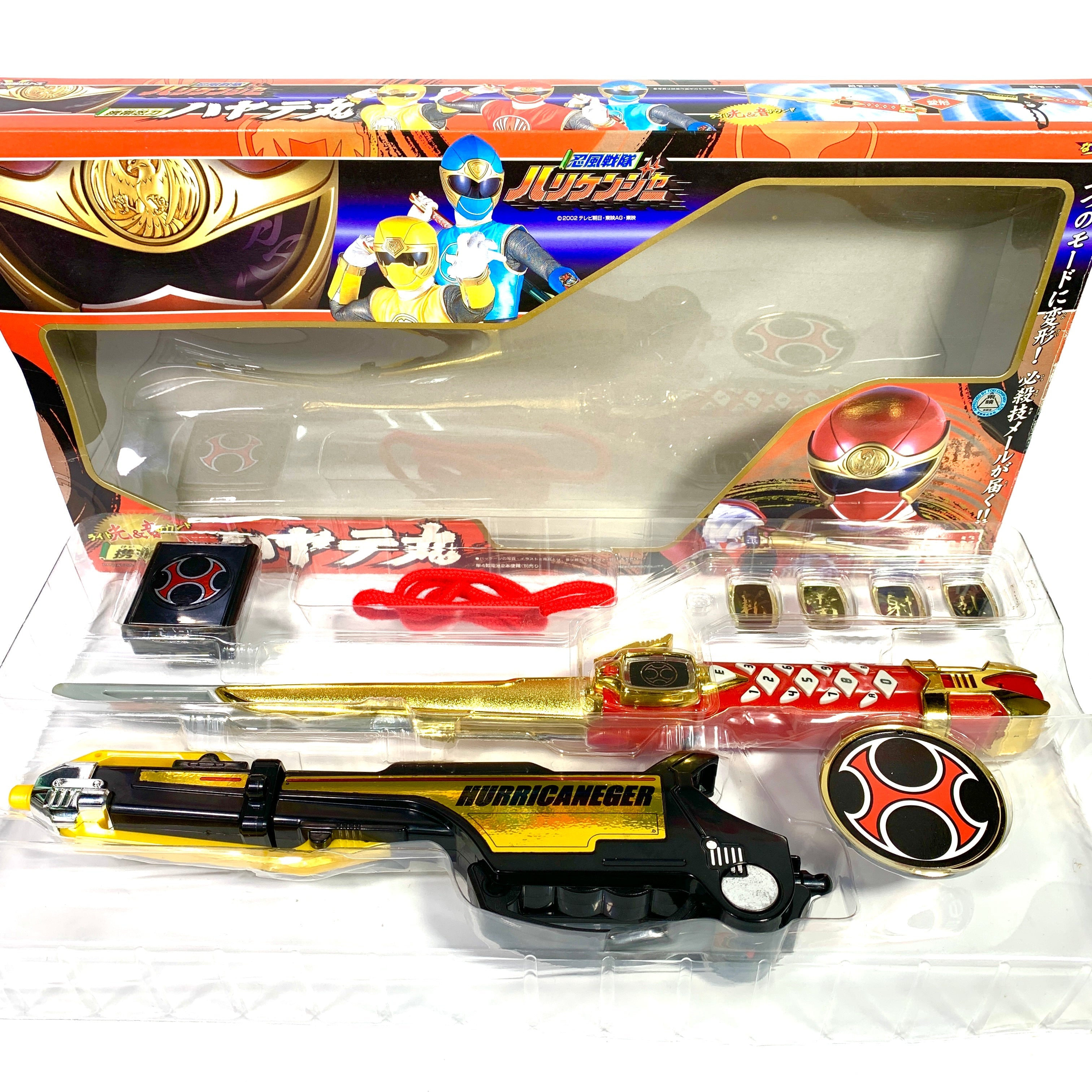 [2002] 忍風戦隊ハリケンジャー (Ninpu Sentai Hurricanger) CSTOYS INTERNATIONAL
