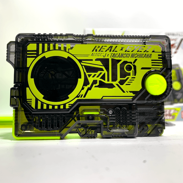 Collectable: Progrise Keys (Kamen Rider Zero One, 2019-2020) – CSTOYS ...