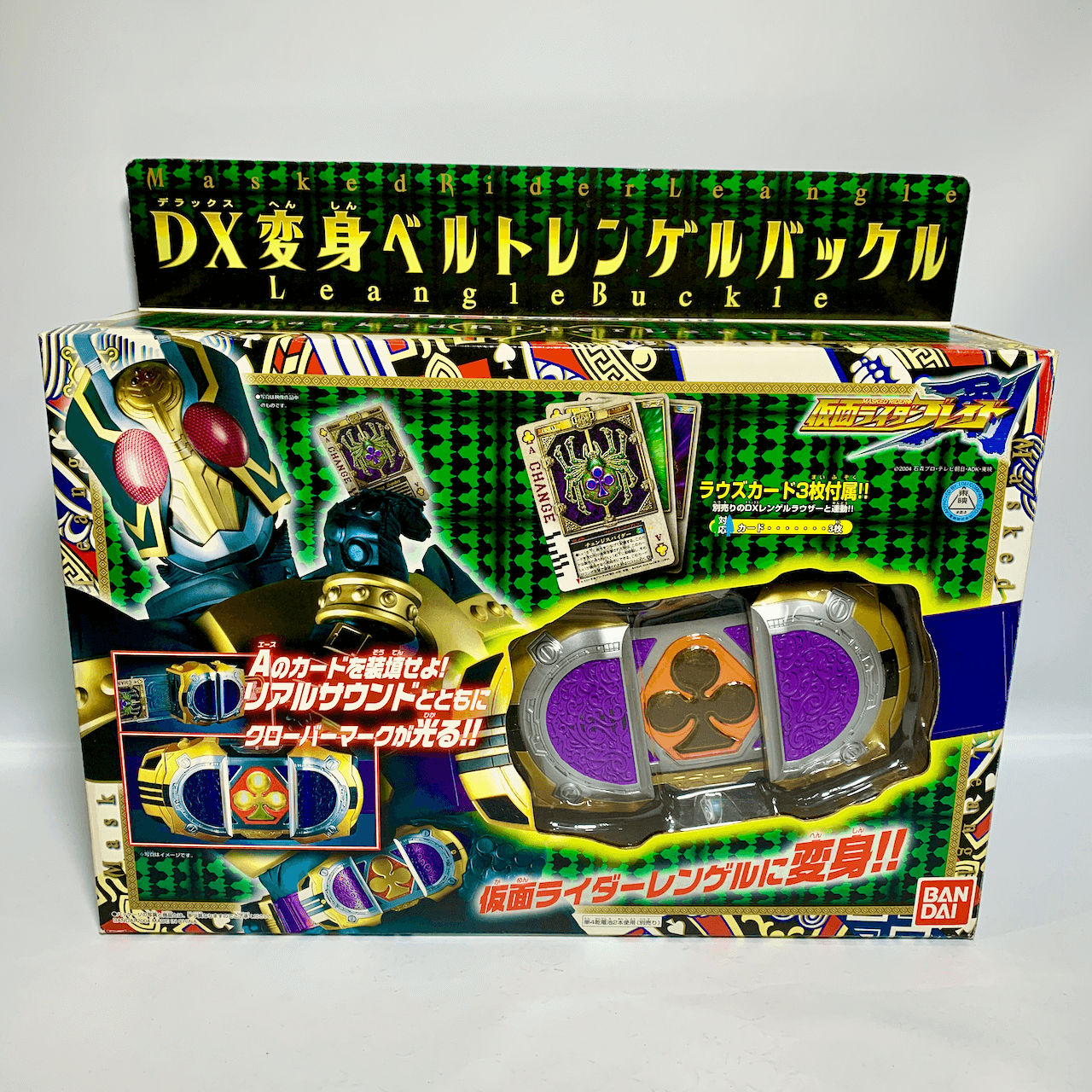 Kamen Rider Leangle Card