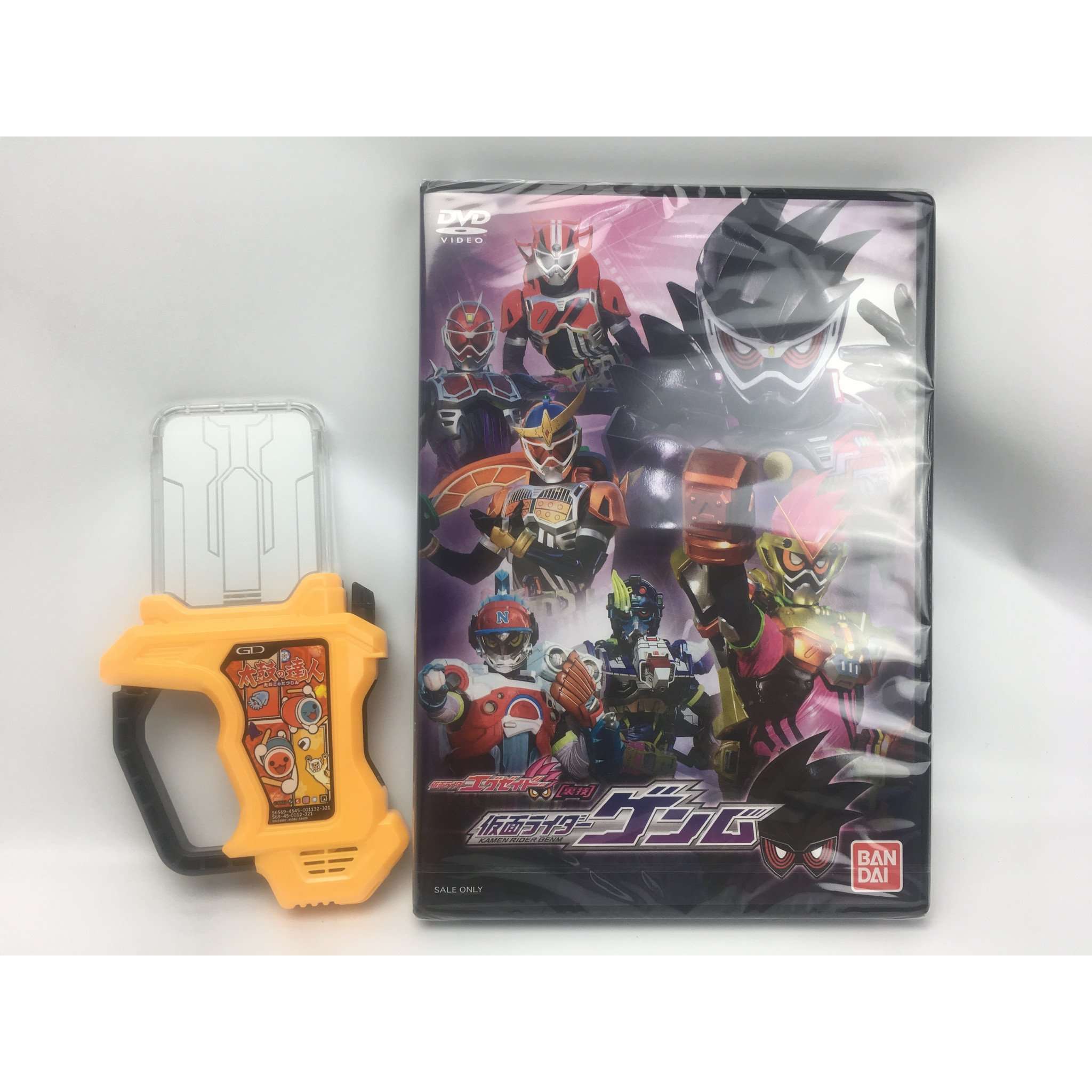 [BOXED] Kamen Rider Ex-Aid - RGS DX Taiko no Tatsujin (Taiko Drum Mast – CSTOYS INTERNATIONAL