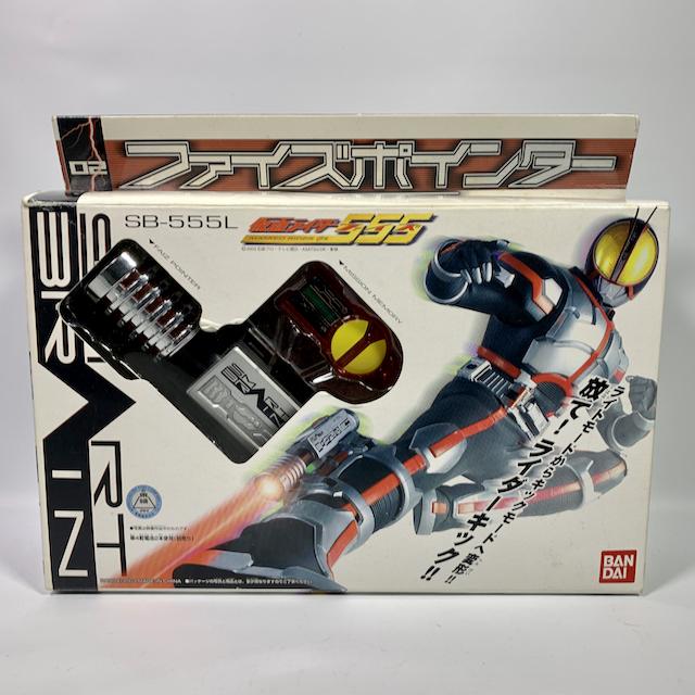 Kamen Rider Faiz Kick