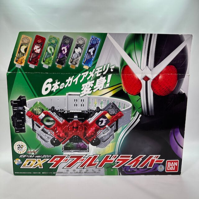 Kamen Rider Double Logo