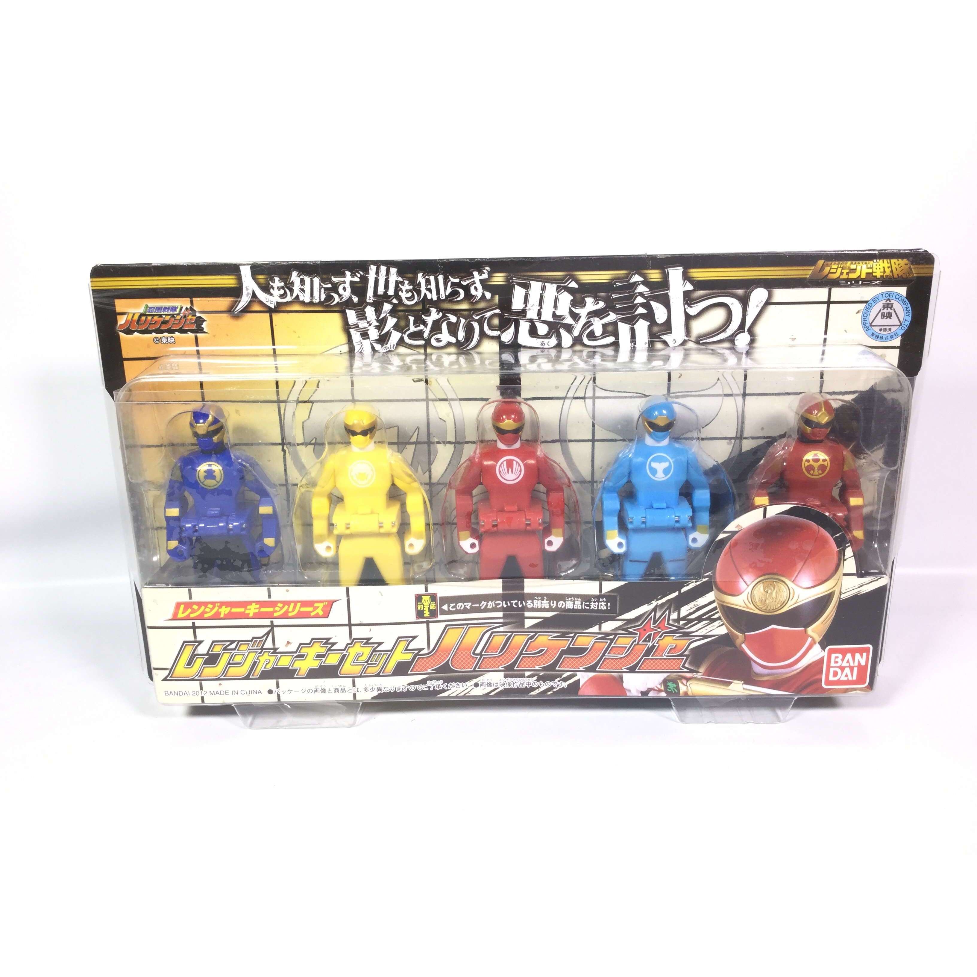 Super Sentai Series CSTOYS INTERNATIONAL – tagged "Ninpu Sentai ...