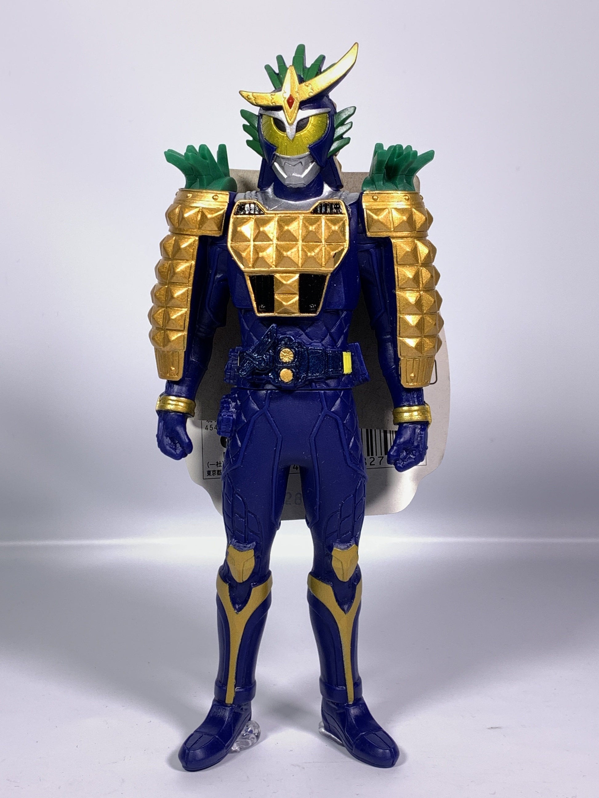 Kamen Rider Gaim Fresh Orange Arms