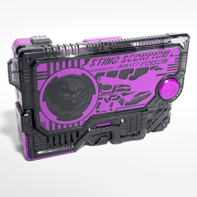 Collectable: Progrise Keys (Kamen Rider Zero One, 2019-2020) – CSTOYS ...