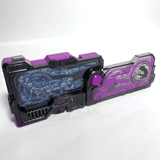Collectable: Progrise Keys (Kamen Rider Zero One, 2019-2020) – CSTOYS ...