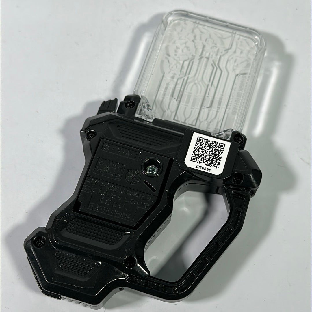 [LOOSE] Kamen Rider Ex-Aid - DX Proto Gekitotsu Robot Gashat – CSTOYS INTERNATIONAL