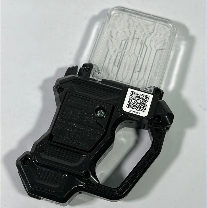 [2016-2017] 仮面ライダーエグゼイド(Kamen Rider Ex-Aid) CSTOYS INTERNATIONAL