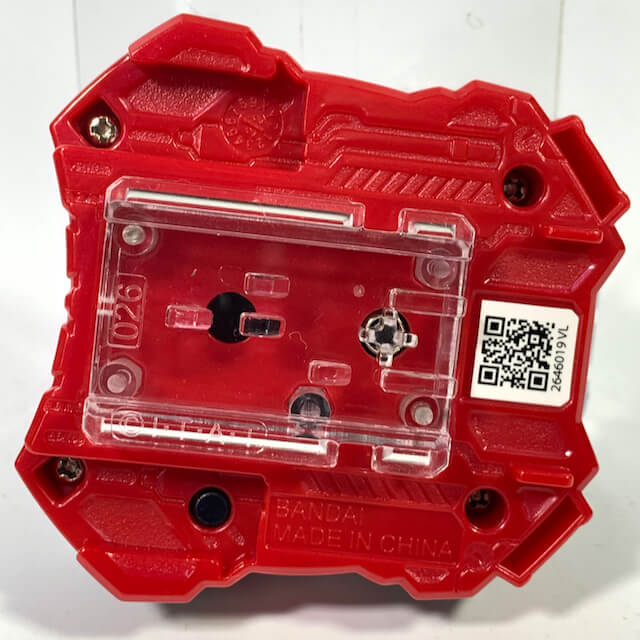 [LOOSE] Kamen Rider Geats: Capsule Toy Demons Driver Raise Buckle ...