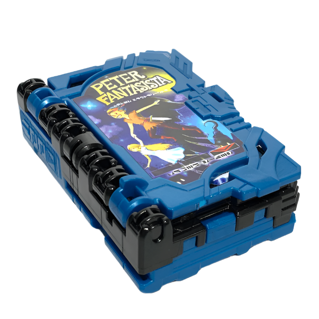 [2020-2021] Kamen Rider Saber CSTOYS INTERNATIONAL – Page 2