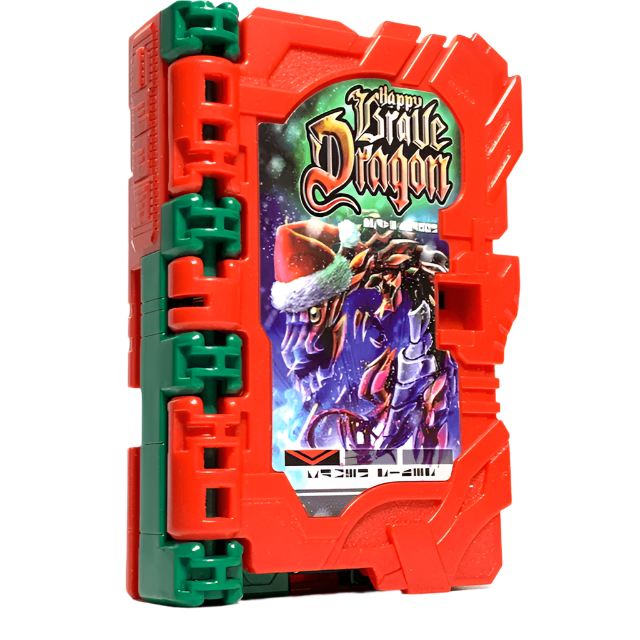 [LOOSE] Kamen Rider Saber: Happy Brave Dragon Wonder Ride Book -Charad ...