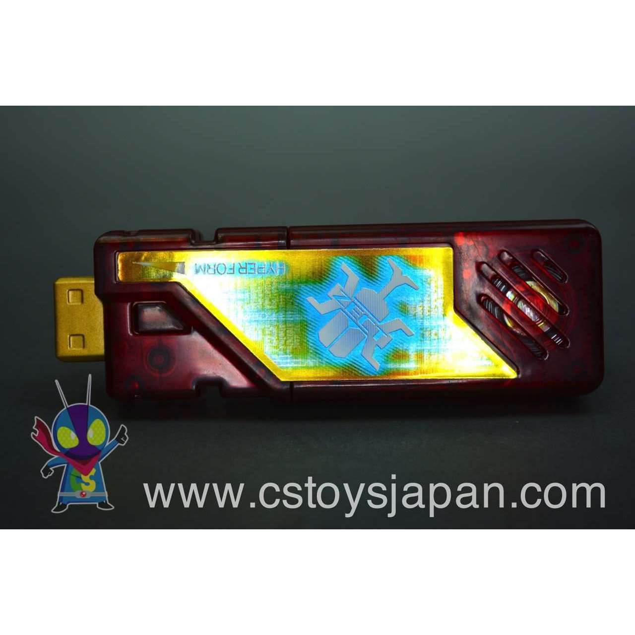 [LOOSE] Kamen Rider W: DX Sound Capsule Gaia Memory Vol.9 #04 Kabuto H ...