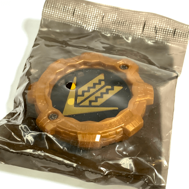 [LOOSE] Kikai Sentai Zenkaiger: Capsule Toy Sentai Gear #30 Zenkai Vro ...
