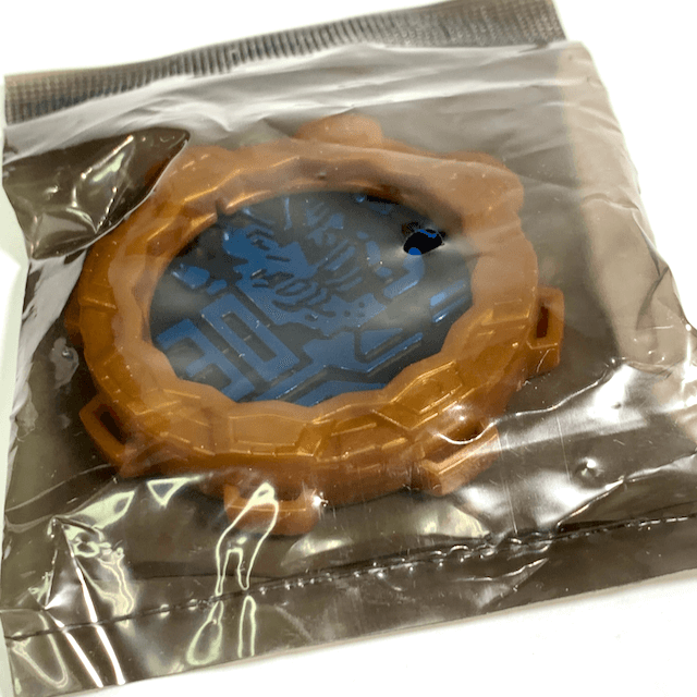 [LOOSE] Kikai Sentai Zenkaiger: Capsule Toy Sentai Gear #30 Zenkai Vro ...