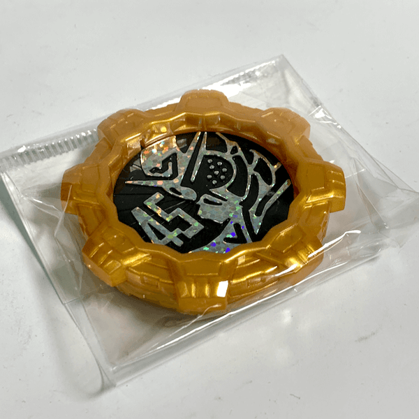 [LOOSE] Kikai Sentai Zenkaiger: Capsule Toy Sentai Gear #45 Zenkaiser ...