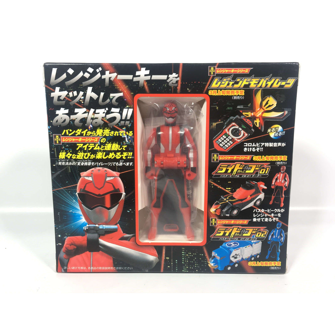 Collectable: Ranger Keys (Kaizoku Sentai Gokaiger, 2011-2012) – CSTOYS ...